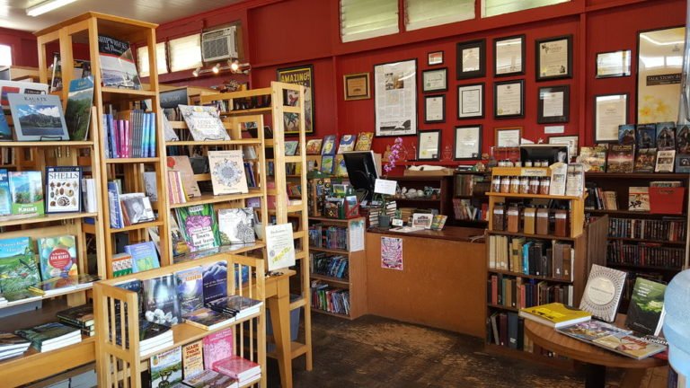 About Us — Rainbow Bookstore